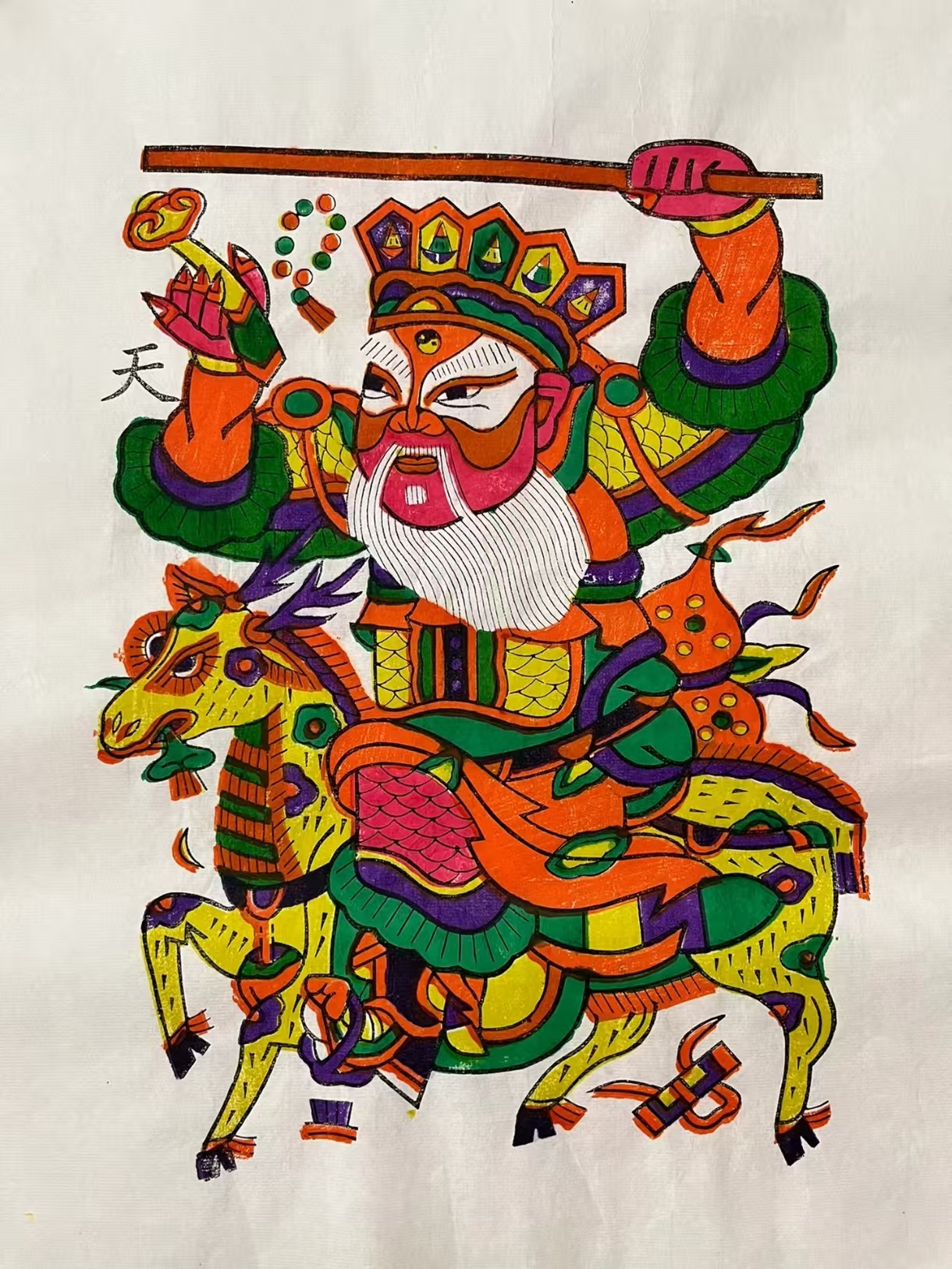 朱仙镇木版年画 - 国家级非物质文化遗产